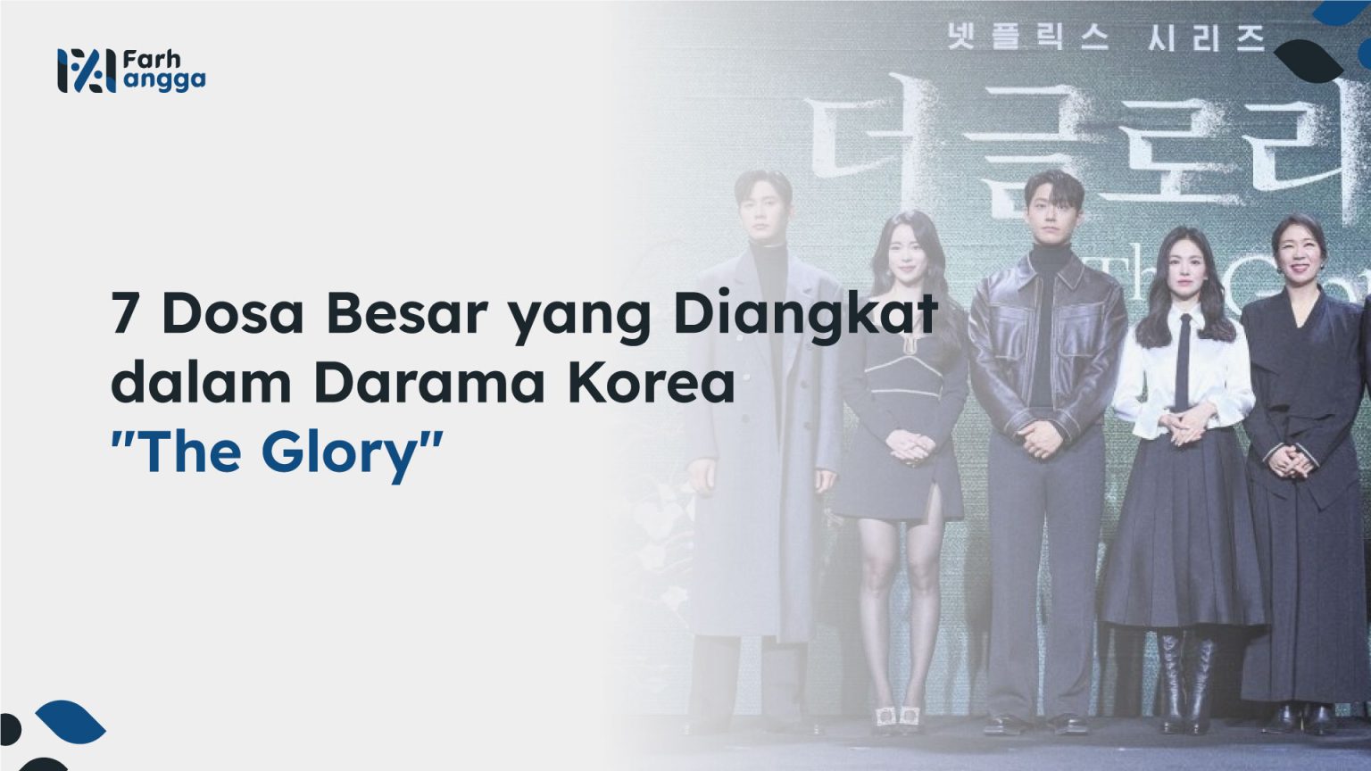 7 Dosa Besar yang Diangkat dalam Darama Korea "The Glory"